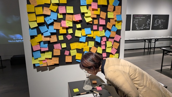 Anna DAVIS ｜ Residency Program ｜ Archives ｜ Tokyo Arts and Space
